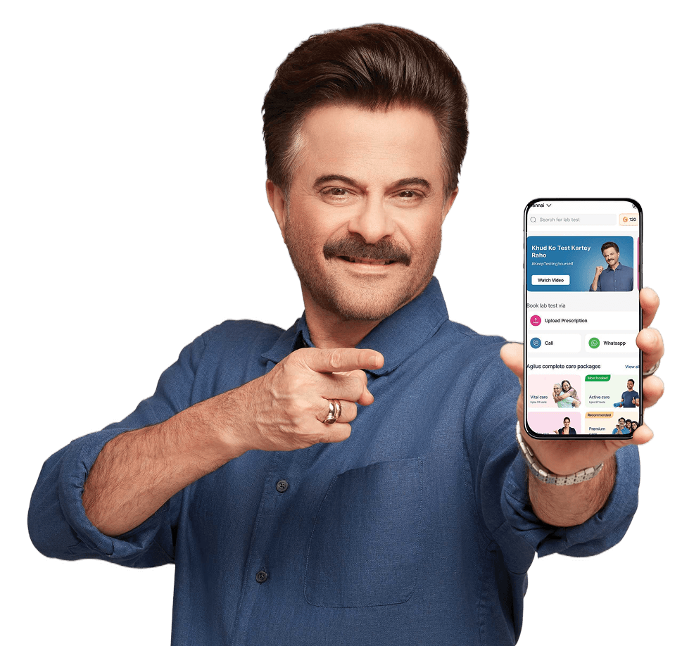 DDRC Agilus Diagnostics – Full Body Health Checkup & Blood Tests in ...